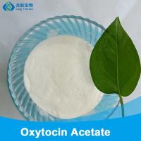 China High Purity 99% Peptides Oxytocin Acetate Wholesales CAS: 50-56-6 for sale