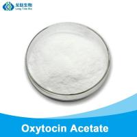 China Supply Hot Sale Peptide Powder CAS 50-56-6 Oxytocin Acetate 2mg Wholesale for sale