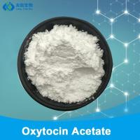 China Supply Hot Sale Peptide Powder CAS 50-56-6 Oxytocin Acetate 2mg Wholesale for sale