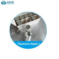 China High Purity Thymosin Alpha 1 CAS 62304-98-7 Low Price for sale