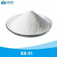 China High Purity Ss-31 Peptides CAS 736992-21-5 Customized Wholesale Price for sale