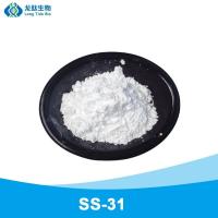 China High Purity Ss-31 Peptides CAS 736992-21-5 Customized Wholesale Price for sale