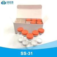 China 99% Purity Wholesale Price Ss-31 50mg 10mg Peptide CAS 736992-21-5 for sale