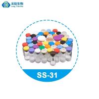 China High Purity Ss31 / Ss-31 Elamipretide Raw Powder CAS 736992-21-5 Wholesale Price for sale