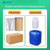 China Glutathione 99% Raw Material Stock Reduced Glutathione 70-18-8 High Purity and Efficiency for sale