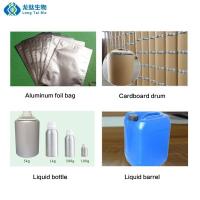 China 100g/bag LT72 L-Glutathione 98% Reduced Glutathione 70-18-8 for sale