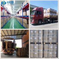China 10g/100g/1kg/bag Content Standard Peptide Amido White Powder 99% for Cosmetics Ingredient for sale