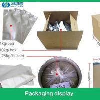 China Purity 98% LT70 L-Glutothione CAS 70-18-8 Glutathione Antioxidant for Bulk Cosmetic Grade for sale