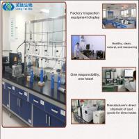 China Purity 98% LT70 L-Glutothione CAS 70-18-8 Glutathione Antioxidant for Bulk Cosmetic Grade for sale