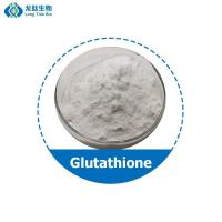 China Glutathione 99% CAS 70-18-8 Reduced Glutathione Cosmetic Raw Material with High Purity for sale