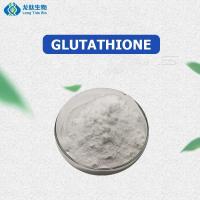 China Glutathione 99% CAS 70-18-8 Reduced Glutathione Cosmetic Raw Material with High Purity for sale