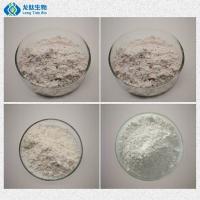 China Glutathione 99% CAS 70-18-8 Reduced Glutathione Cosmetic Raw Material with High Purity for sale