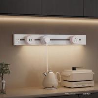 China High Power Track Socket Power 50Hz 60Hz Power Outlet Track System for sale