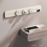 China 6th Generation Power Track Sockets Ultra Thin 19mm Electrical LED Light Portable Modular for sale
