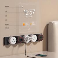 China Smart Power Track System 32A 8000W Track Plug Socket Rail System for sale