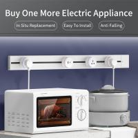China 1 Port Track Socket Power Residential Universal Smart  Power Track Outlet for sale