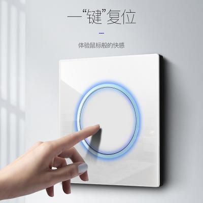China Wall Touch Point Switch Socket With LED Ring Light White Acrylic Glass 1 2 3 4 Gang 1 2 Way Type 86 Wall Light Power Supply for sale
