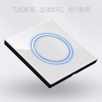 China Wall Touch Point Switch Socket With LED Ring Light White Acrylic Glass 1 2 3 4 Gang 1 2 Way Type 86 Wall Light Power Supply for sale
