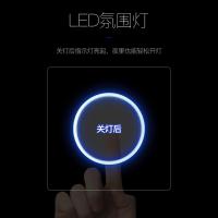 China Wall Touch Point Switch Socket With LED Ring Light White Acrylic Glass 1 2 3 4 Gang 1 2 Way Type 86 Wall Light Power Supply for sale