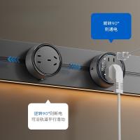 China Surface Mounted Power Track Sockets 5V 2.4A Movable Power Socket for sale
