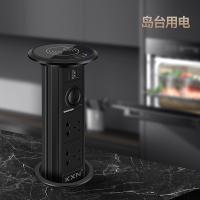 China Waterproof Wireless Pop Up Socket Smart Desk USB Kitchen Worktop Sockets for sale