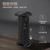 China Waterproof Wireless Pop Up Socket Smart Desk USB Kitchen Worktop Sockets for sale