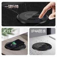 China Waterproof Wireless Pop Up Socket Smart Desk USB Kitchen Worktop Sockets for sale