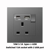 China Luxury Single Pole KXN Wall Switch Socket High Quality EU/UK/Universal Multi-Functional Electrical Power Socket 16A Max. Current for sale