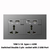 China A2 UK Switch Socket Double Pole IP22 Luxury Switch Touch Panel for sale