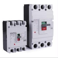 China MCCB Molded Case Circuit Breaker 125A 440V 400AMP  Enclosed Molded Case Switch for sale