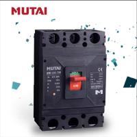China 3 Pole Molded Case Circuit Breaker 630 AMP 800 AMP Miniature Circuit Breaker for sale
