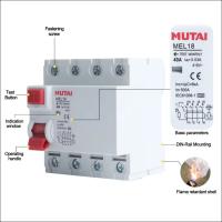 China Factory 16a 25a 40a 40 Amp 63a 80a 100a AC RCCB Price 4P 4 Pole 4 Phase Residual Current Circuit Breaker for sale