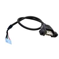 China Single Layer USB Computer Case Data Cable Baffle Link Harness PH2.0-4P Custom 076 for sale