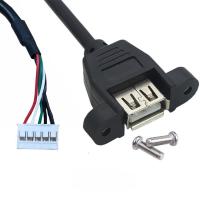 China Single Layer USB Computer Case Data Cable Baffle Link Harness PH2.0-4P Custom 076 for sale