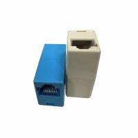 China RJ45*2 Double Female Network Adaptor 35mm Dual Connector Double Row 074 for sale