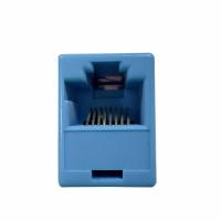 China RJ45*2 Double Female Network Adaptor 35mm Dual Connector Double Row 074 for sale