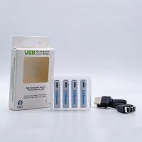 China 3.7V*250mAh Rechargeable Type C Battery 95% Conversion Rate 2.25W Power Output for sale