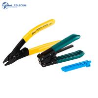 China FTTH Fiber Optic Splicing Tools 2 Holes 3 Holes With 1 Year Warranty for sale