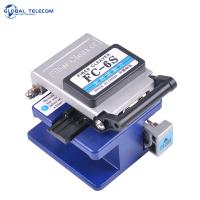 China FTTH Fiber Optic Splicing Tools 2 Holes 3 Holes With 1 Year Warranty for sale