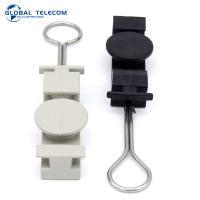 China Flat Fiber Optic Cable Clamp S Type drop cable tension clamp FTTH for sale