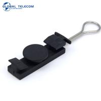 China Flat Fiber Optic Cable Clamp S Type drop cable tension clamp FTTH for sale