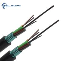 China 4 Core Outdoor Fiber Optic Cable Air Aerial G652d Fiber Cable 24 core for sale