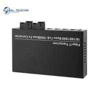 China 1000Mbps SM Sc Fiber Media Converter 20KM Transmission 2 Fiber 4 RJ45 for sale