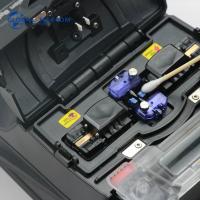 China FST-V1 FST-Q3 Fusion Splicing Machine 4 Motor Fiber Optic Cable Joint Machine for sale