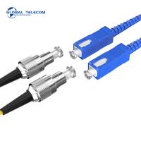 China PVC Sc To Fc Patch Cord for sale