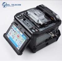 China FSM 88S Fusion Splicer Machine Multi Mode Optical Cable Joint Machine for sale