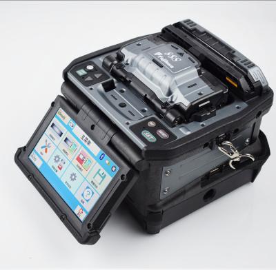 China FSM 88S Fusion Splicer Machine Multi Mode Optical Cable Joint Machine for sale