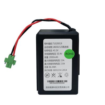 China 43.2V 2000mAh 86Wh LiFePO4 Lithium Ion Elevator Backup Battery Pack for sale
