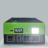 China 1000W 1177Wh LiFePO4 Portable Power Station Mobile Rechargeable Solar Generator for sale