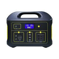 China LiFePO4 Portable Power Station 600Wh 12.8V 40Ah with AC DC USB Output for sale